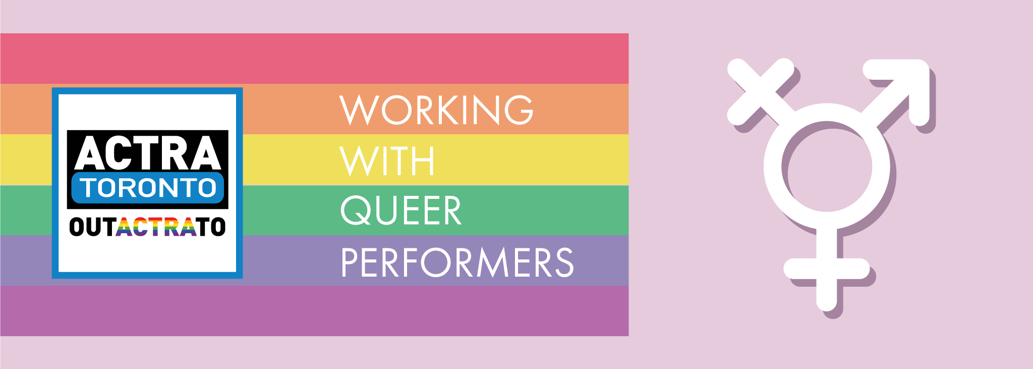 Home - ACTRA Toronto